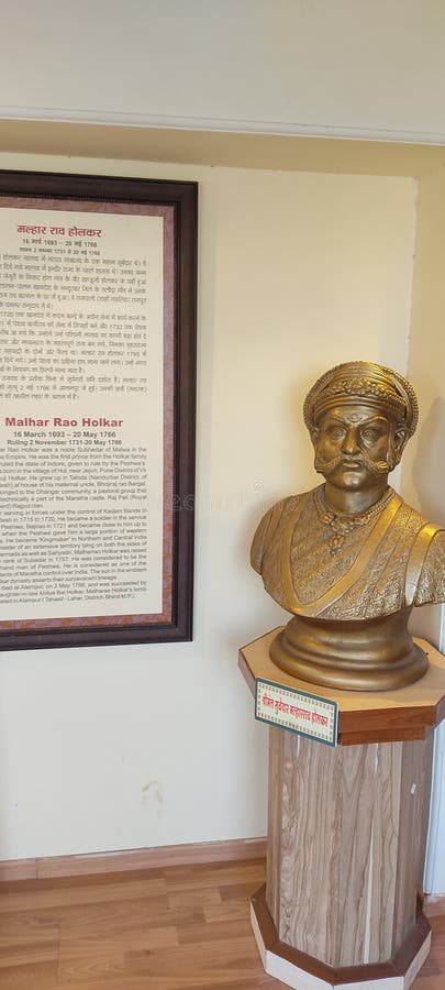 Statue of Malhar Rao Holkar, Indore Editorial Stock Photo - Image of ...