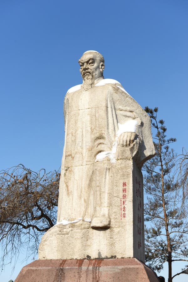 Statue of Lin Zexu, a Chinese Scholar-official of the Qing Dynasty Best ...