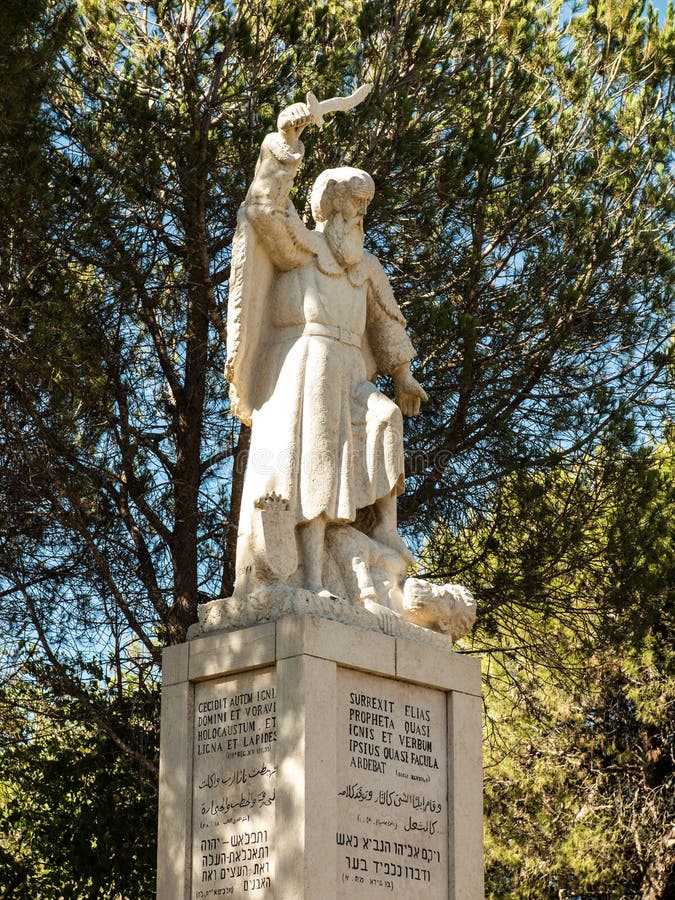 Statue of the Prophet Elijah on Mount Caramel, Stock Image - Image of ...
