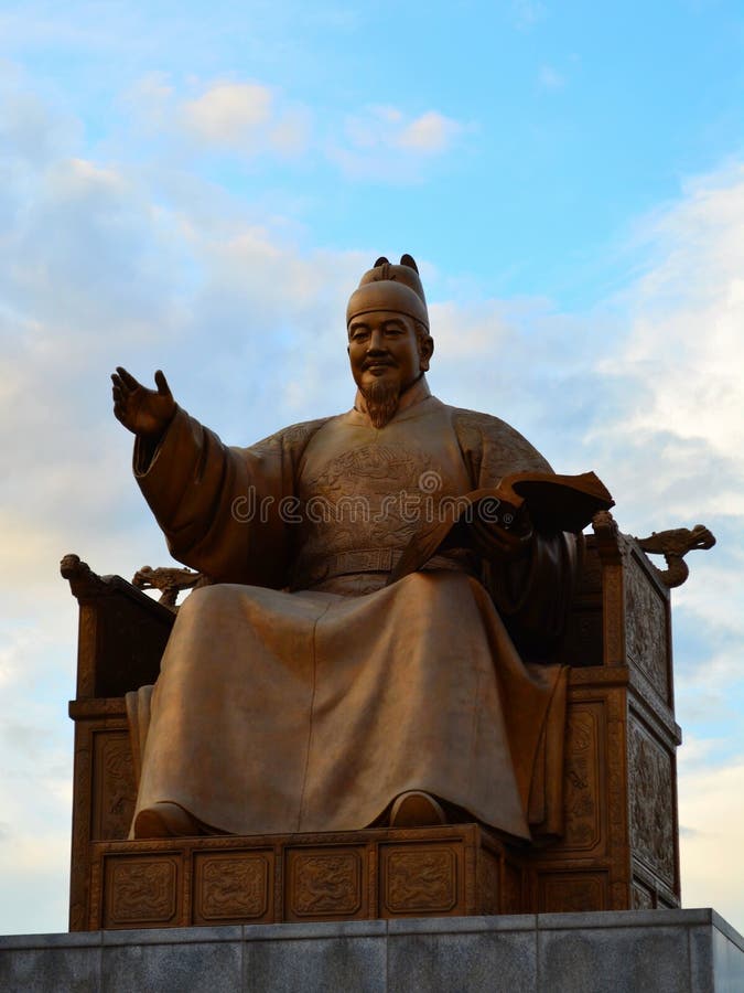 Statue of Sejong the Great in Seoul, South Korea Stock Photo - Image of ...