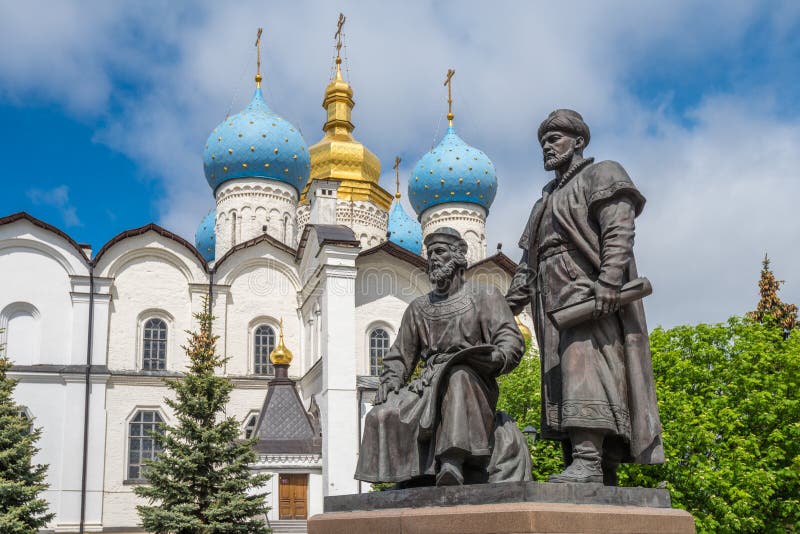Statues of Architects, Kazan Kremlin, Russia Stock Photo - Image of ...