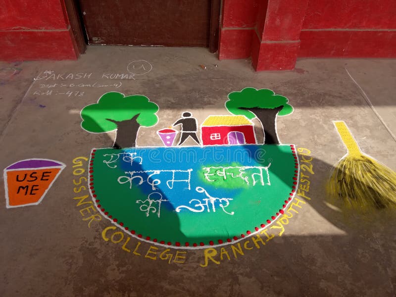 Rangoli Competition Banner Stock Photos - Free & Royalty-Free Stock ...