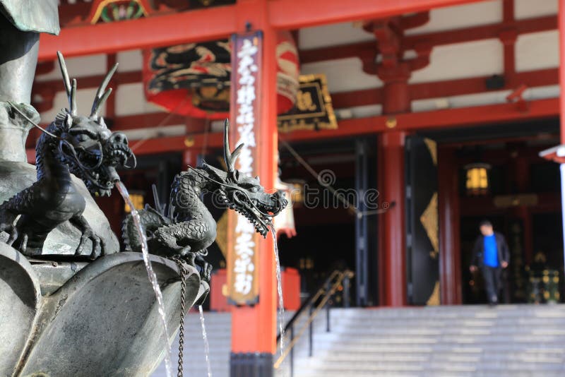 Steel Dragon Statue in Japan. Stock Image - Image of ornament, statue ...