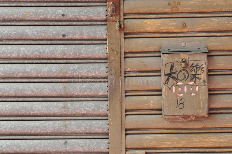 Steel mail box stock image. Image of roll, rolling, mail - 39494155