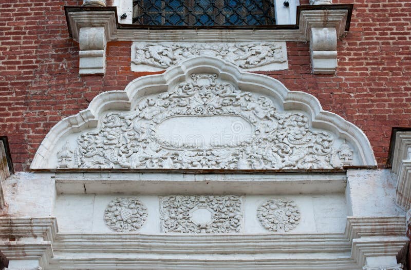 Steen Het Snijden Details Op Cathedrale Stock Afbeelding - Image of ...