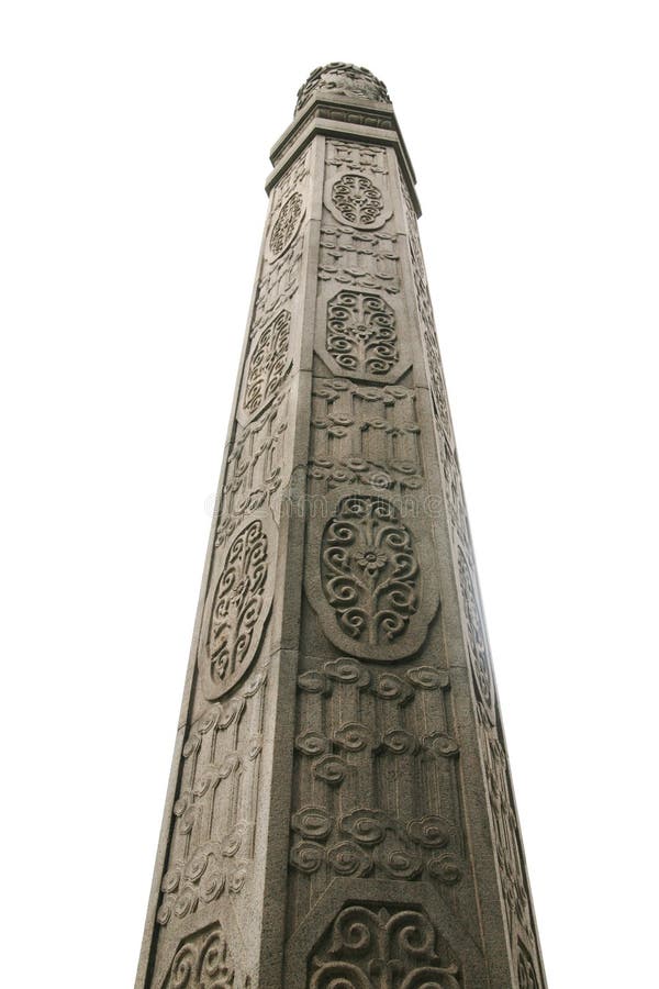 Stelae stock image. Image of asia, world, stele, heritage - 36874609