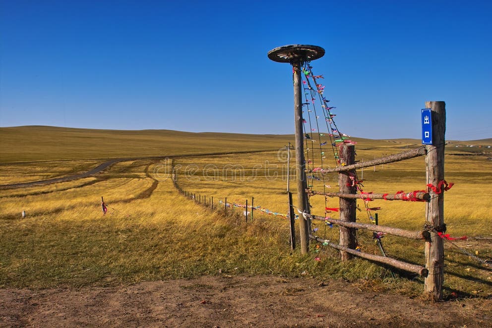 Steppe stock photo. Image of road, color, steppe, protect - 12534544