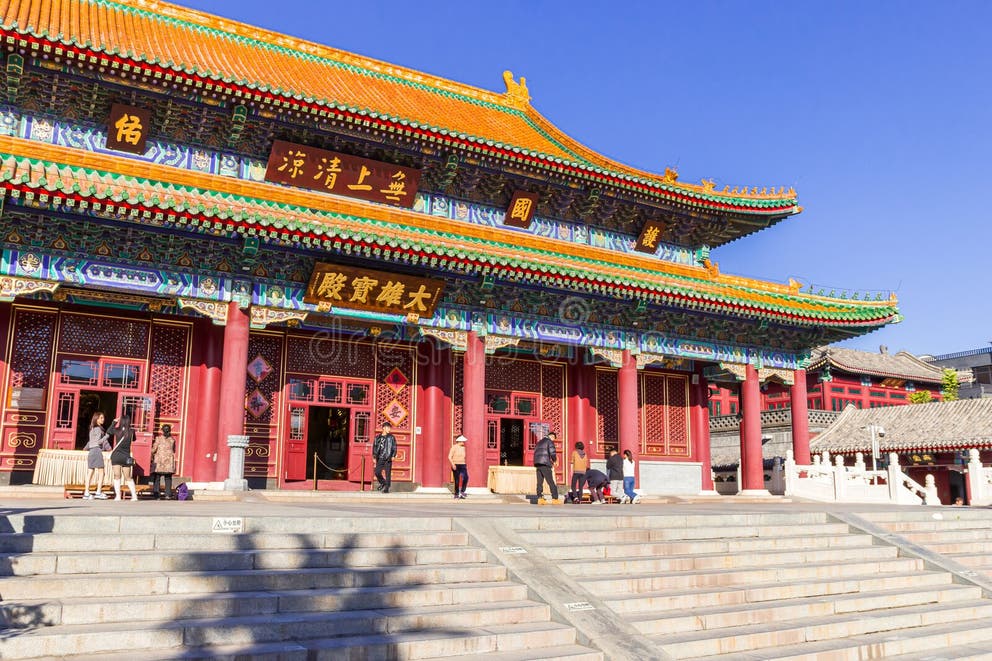 Steps in Front of the Temple in the Dabei Monastery in Tianjin ...