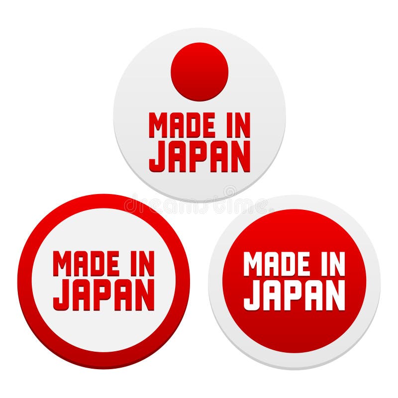 Made in Japan Symbol Logo Design Template Stock Vector - Illustration ...