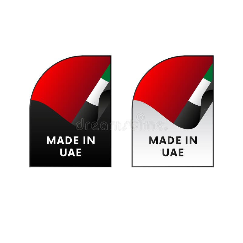 Stickers Made in United Arab Emirates. UAE. Vector. Stock Illustration ...