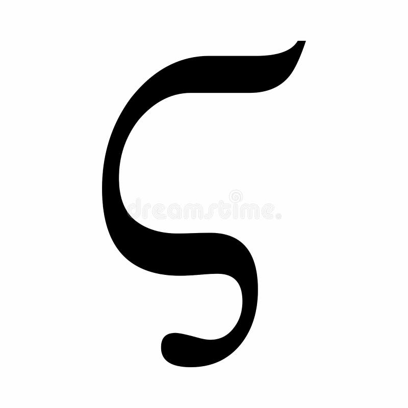 Lowercase Stigma Stock Illustrations – 1 Lowercase Stigma Stock ...