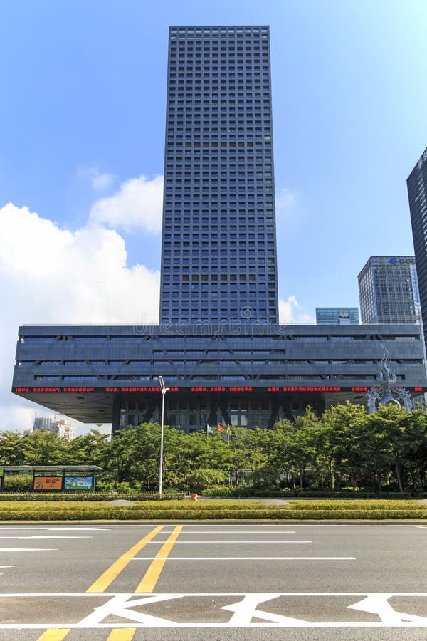 683 Shanghai Stock Building Stock Photos - Free & Royalty-Free Stock ...