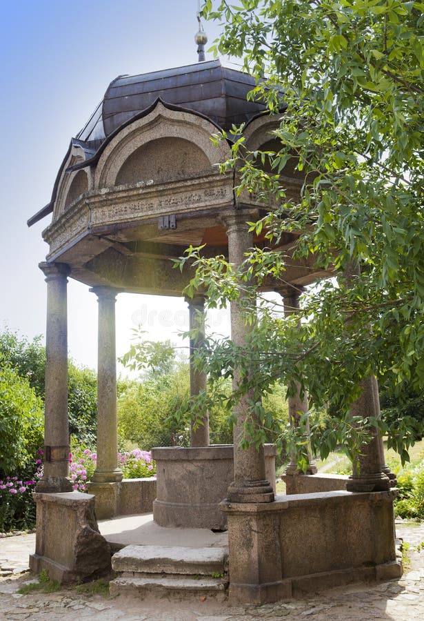 Stone Arbor with a Bowl with Sacred Source in the Territory of Yuryev ...