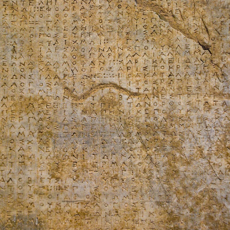 Ancient Greek Inscription Carved in Marble Stock Photo - Image of ...