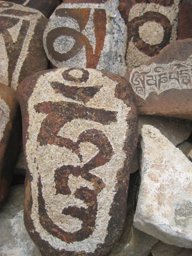 Stone Carved With Symbols Of Prosperity_18 Stock Photo - Image of ...