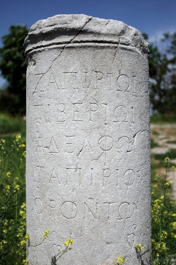 Ankara Writing Stock Photos - Free & Royalty-Free Stock Photos from ...