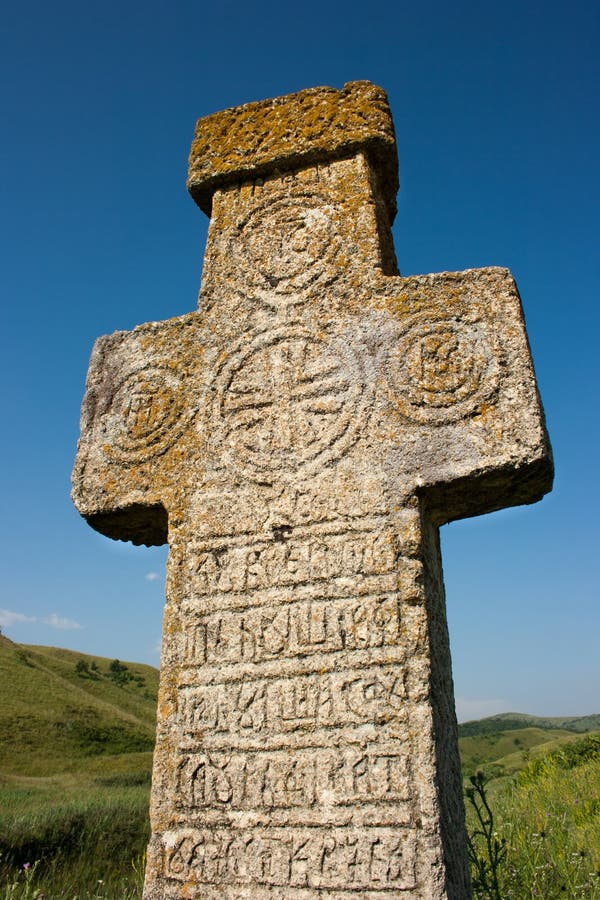 Stone cross stock image. Image of antique, history, ancient - 20307421