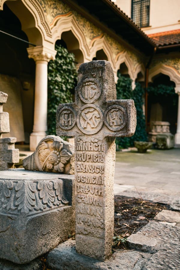 Stone Cross Inside Stavropoleos Monastery Stock Photo - Image of ...