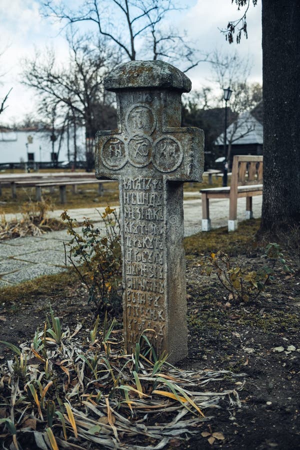 Stone Cross in the Middle of an Old Romanian Village Stock Image ...