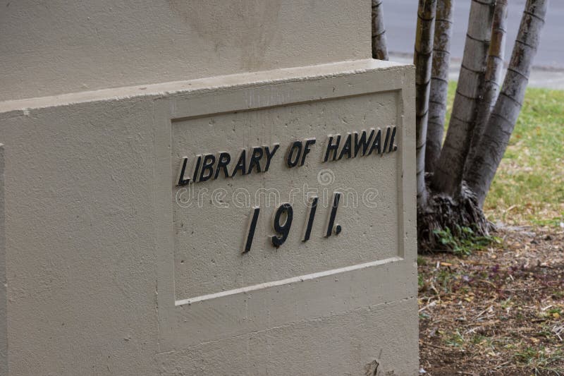 A Stone Engraving on a Wall Library of Hawaii 1911 at the Hawaii State ...
