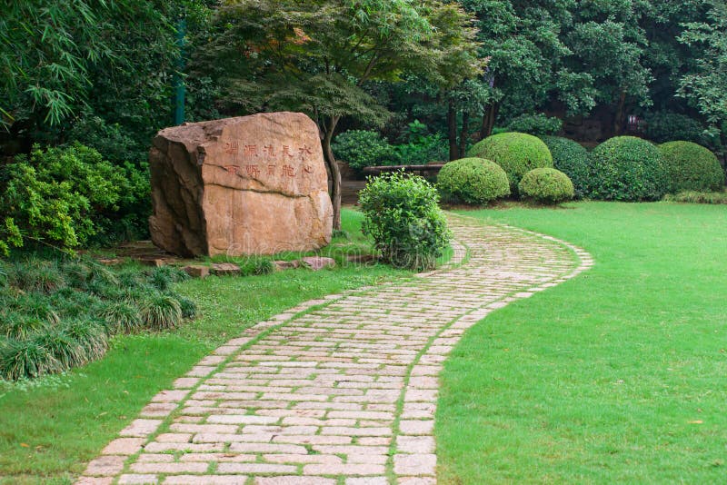 Stone footpath stock image. Image of footpath, tree, garden - 20366037