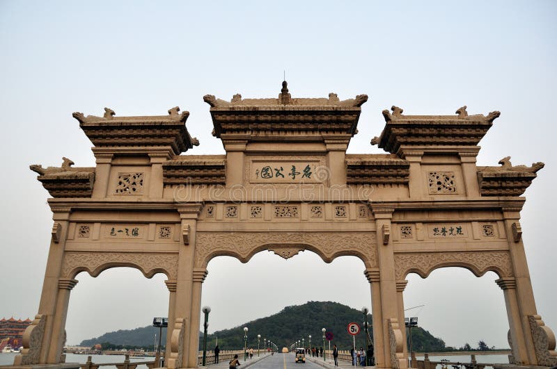 Stone gate stock photo. Image of road, zhuhai, stone - 13434410
