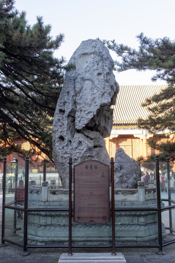 Stone of the God of Longevity in Summer Palace in Beijing Editorial ...