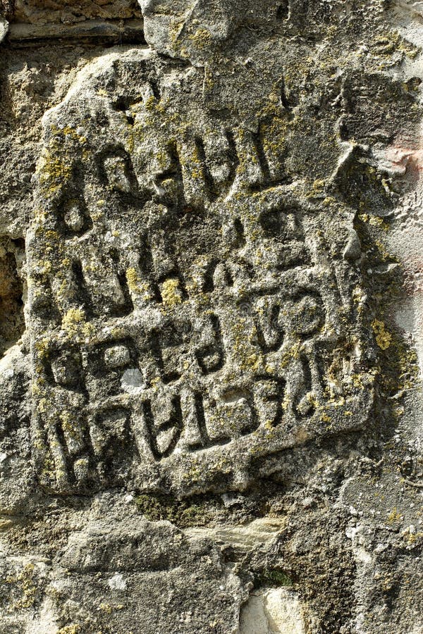 Stone inscription stock image. Image of creative, decaying - 651697