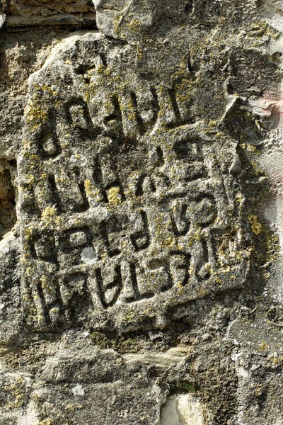 Stone inscription stock image. Image of creative, decaying - 651697