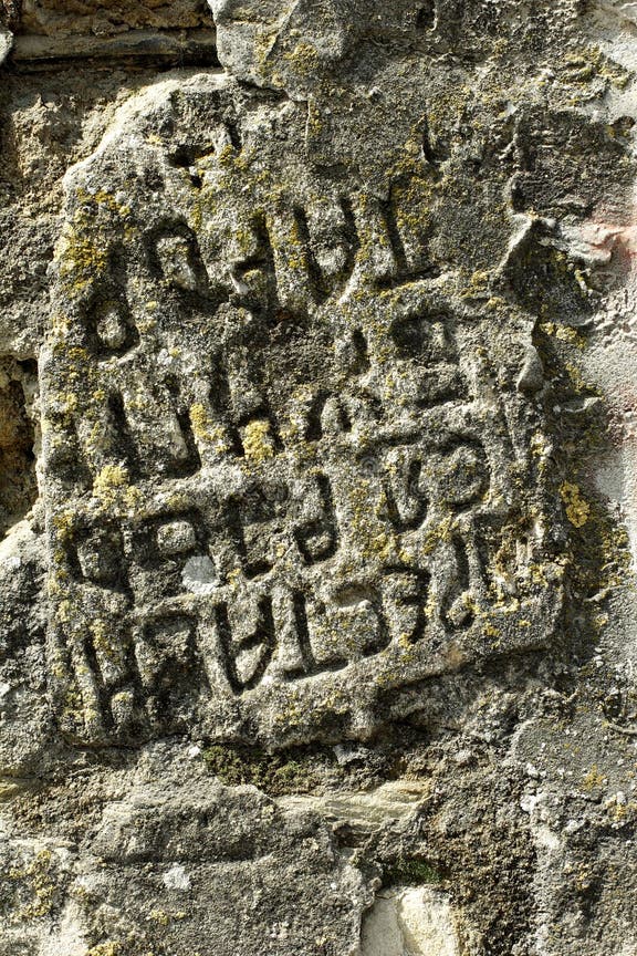 Stone inscription stock image. Image of creative, decaying - 651697