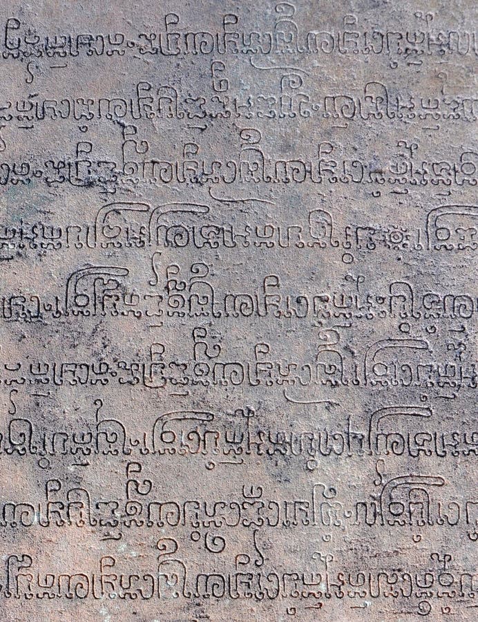 Stone inscriptions stock photo. Image of historical, italy - 15740926