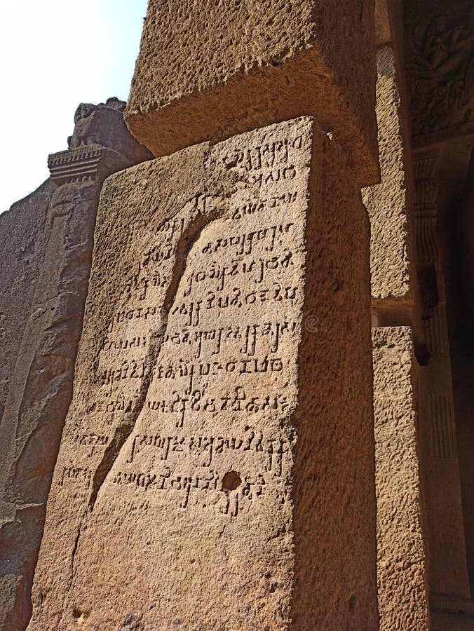 Stone Landmark History editorial image. Image of history - 174580875