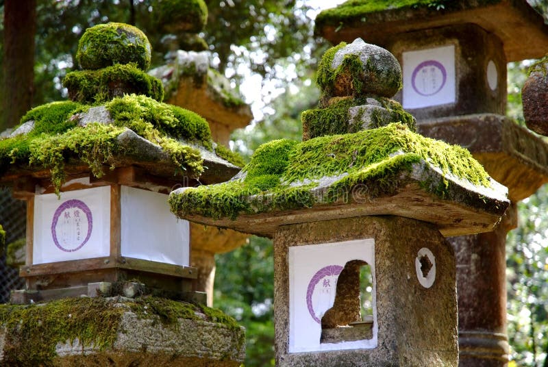 A Stone Lantern at a Japanese Garden in Kyoto, Japan Stock Photo ...