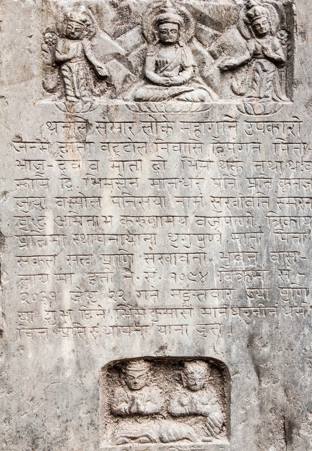 A stone tablet stock image. Image of slab, text, ancient - 48855243