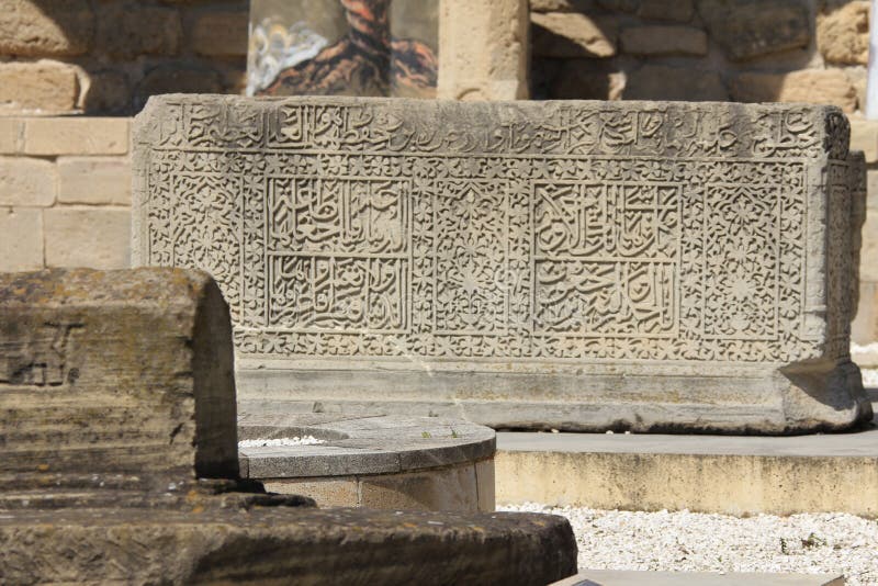 Stone Wall with Unique Engravings Stock Image - Image of decoration ...