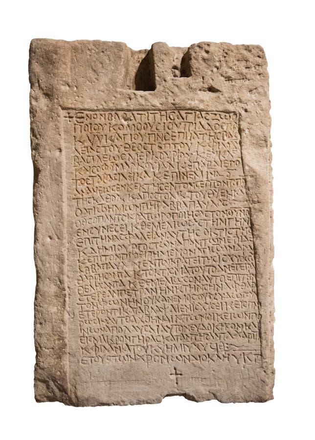 Ancient Greek Writing on the Stone Stock Photo - Image of engraving ...