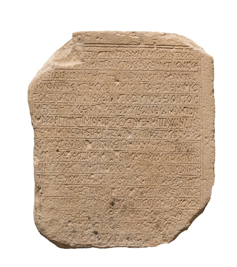 Ancient Stone Inscriptions Texture Stock Photos - Download 381 Royalty ...