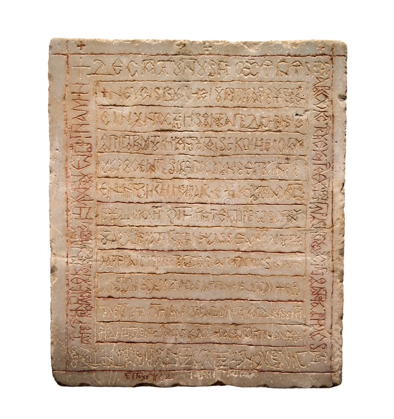 Stones with inscriptions stock image. Image of carve - 57444993