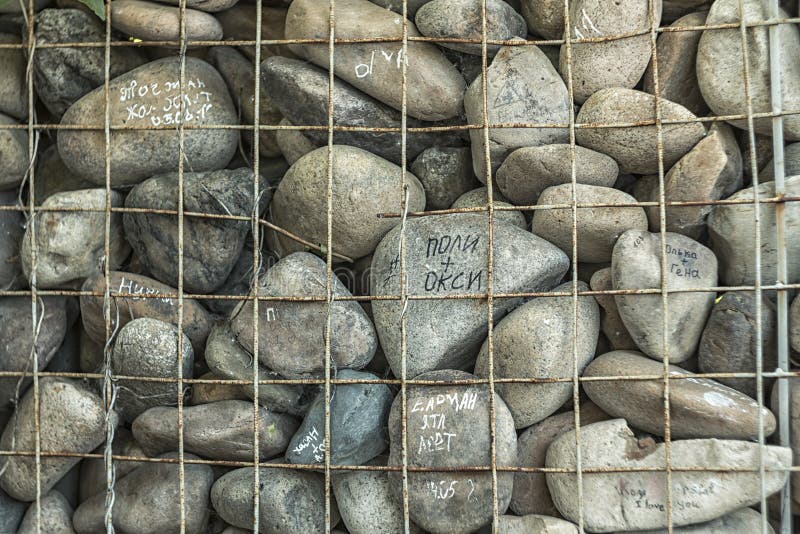 The Stones with the Inscriptions and the Iron Grating Stock Image ...