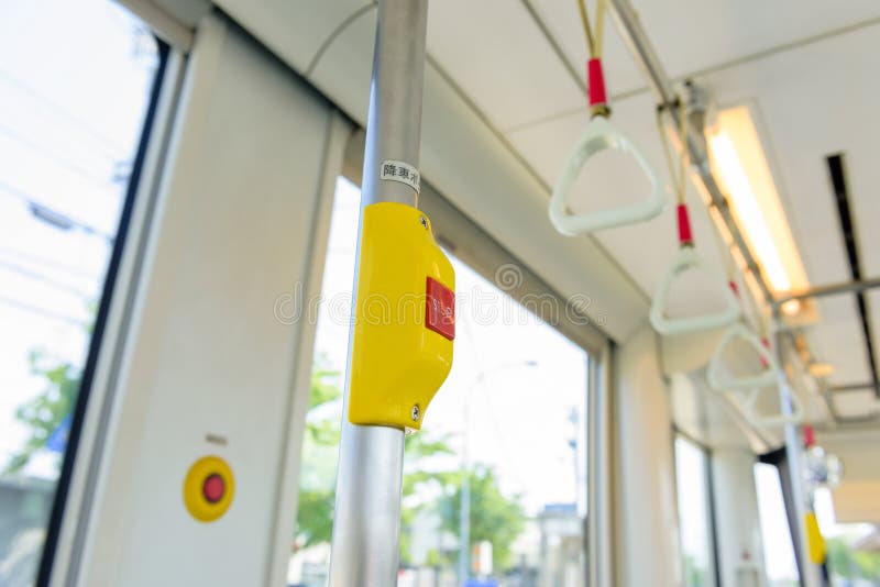 Stop button on bus stock photo. Image of local, press - 189603182