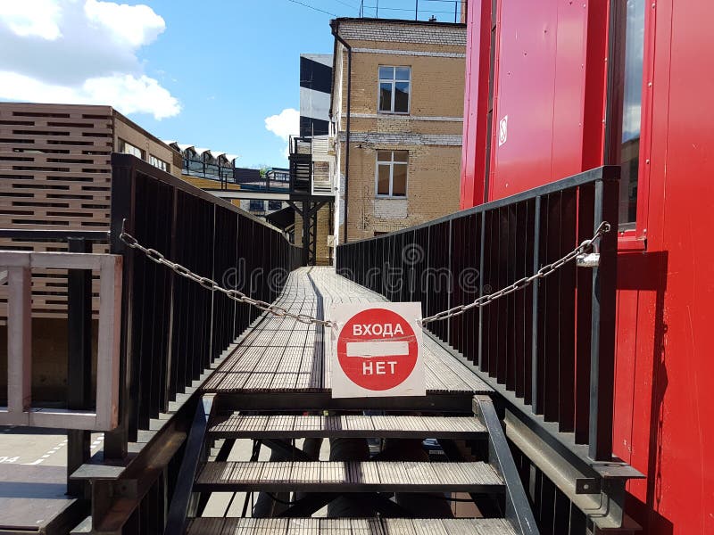 Path with a sign stock photo. Image of path, bridge - 110650048