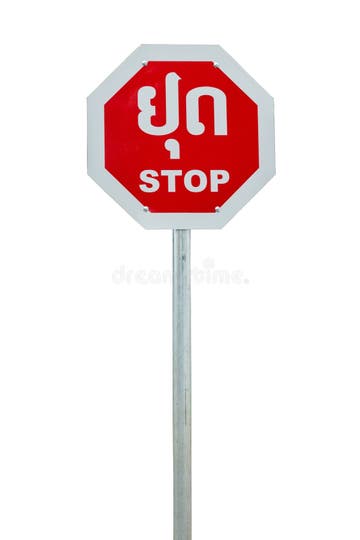 Lao Language Stock Photos - Free & Royalty-Free Stock Photos from ...