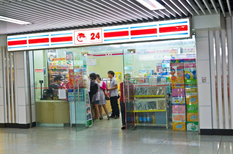 Store editorial image. Image of small, shop, sell, service - 20037670