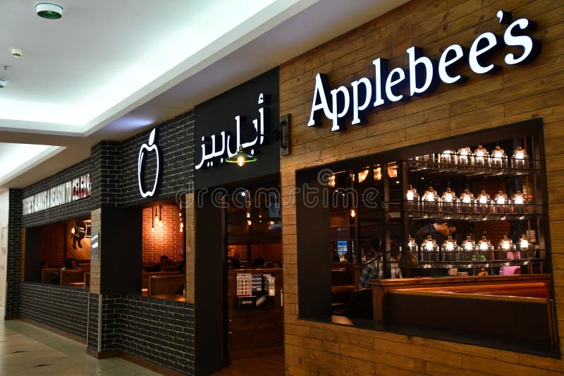Applebees Restaurant at City Center Doha in Qatar Editorial Photography - Image of accessories ...
