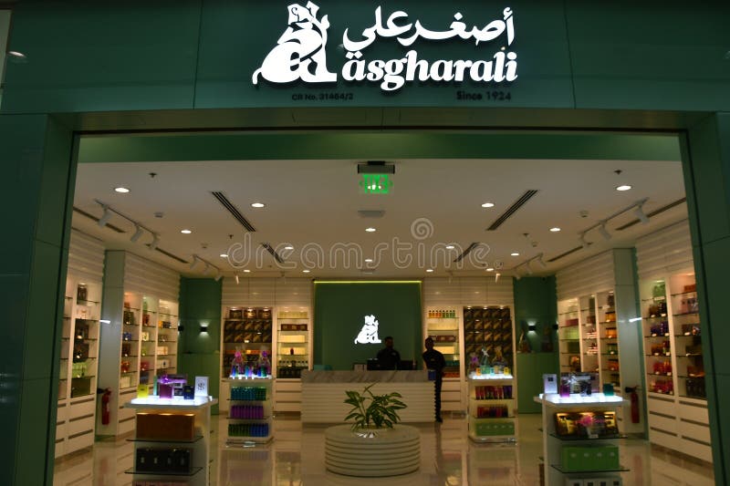 Asgharali Store at City Center Doha in Qatar Editorial Image - Image of ...