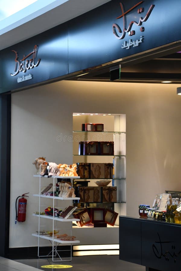 Bateel Dates and Sweets Store at City Center Doha in Qatar Editorial ...