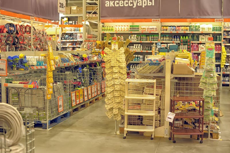 Store Construction Materials Editorial Stock Photo - Image of large ...