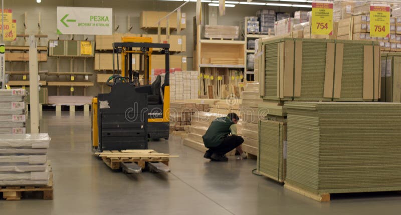 Construction Materials Store Editorial Photo - Image of merchandise ...