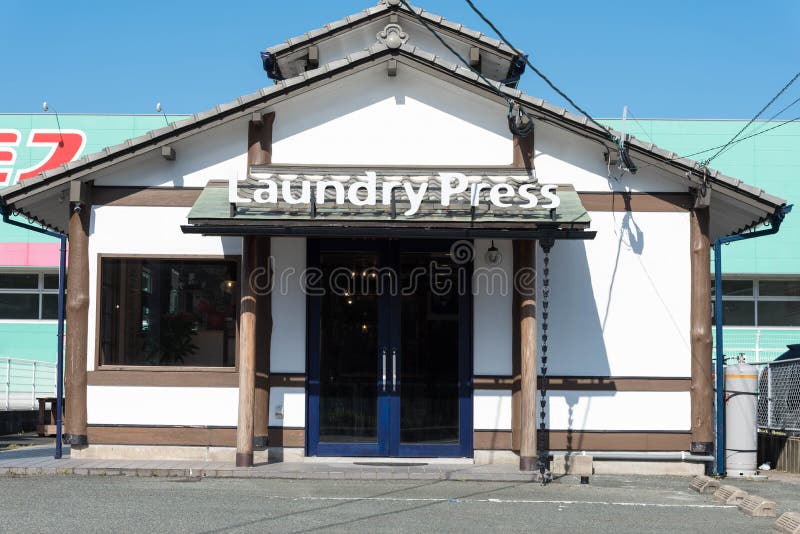 Laundry Press Building Establishment Exterior Editorial Stock Photo ...
