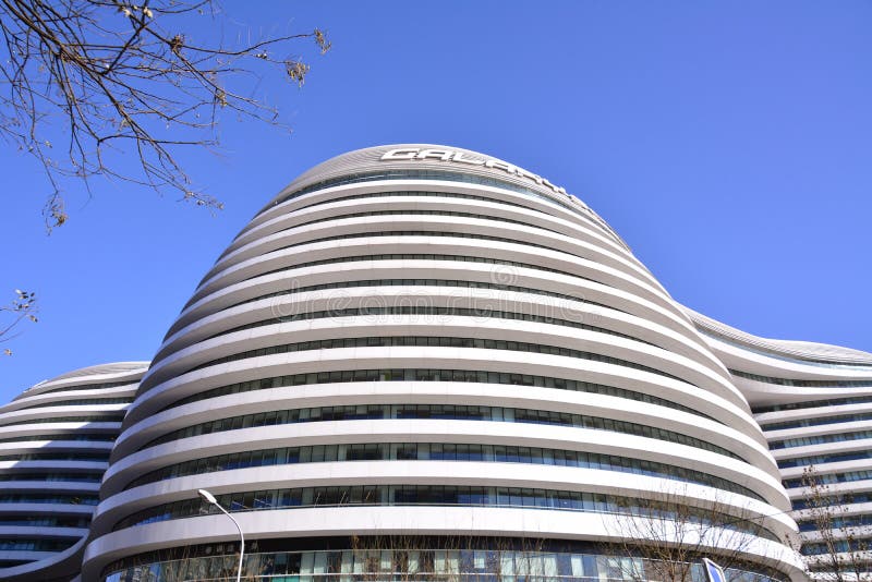 Strange building editorial image. Image of governance - 81888840